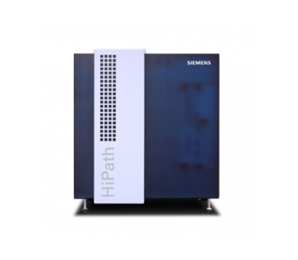 SIEMENS HIPATH 3000 | Certifia